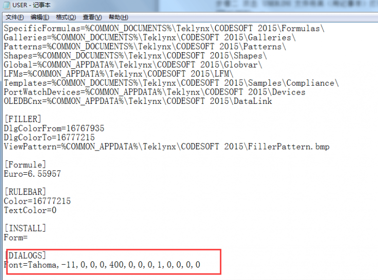 CODESOFT中文乱码解决办法 - UDI